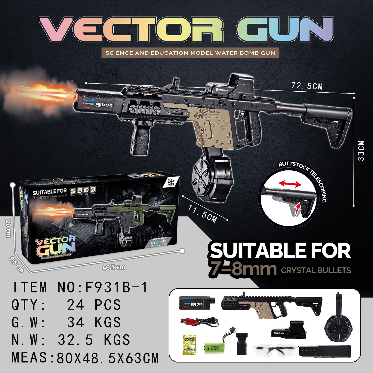 PISTOLA PREMIUM DE HIDROGEL VECTOR BOTA HUMO-RGB – Gobady Perú